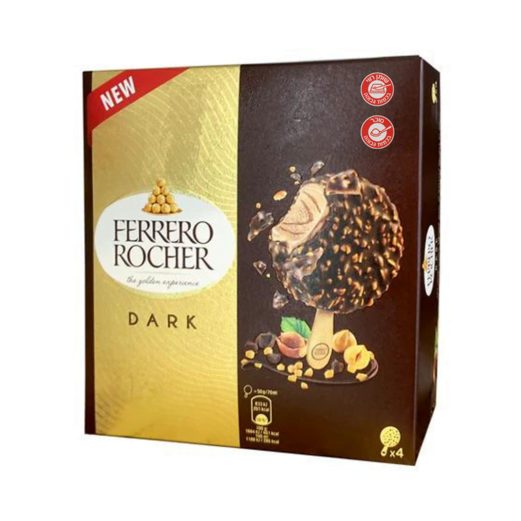 Ferrero Ice Cream Dark - מאגדת פררו מריר 4 יח גלידה - ChocolateWorld