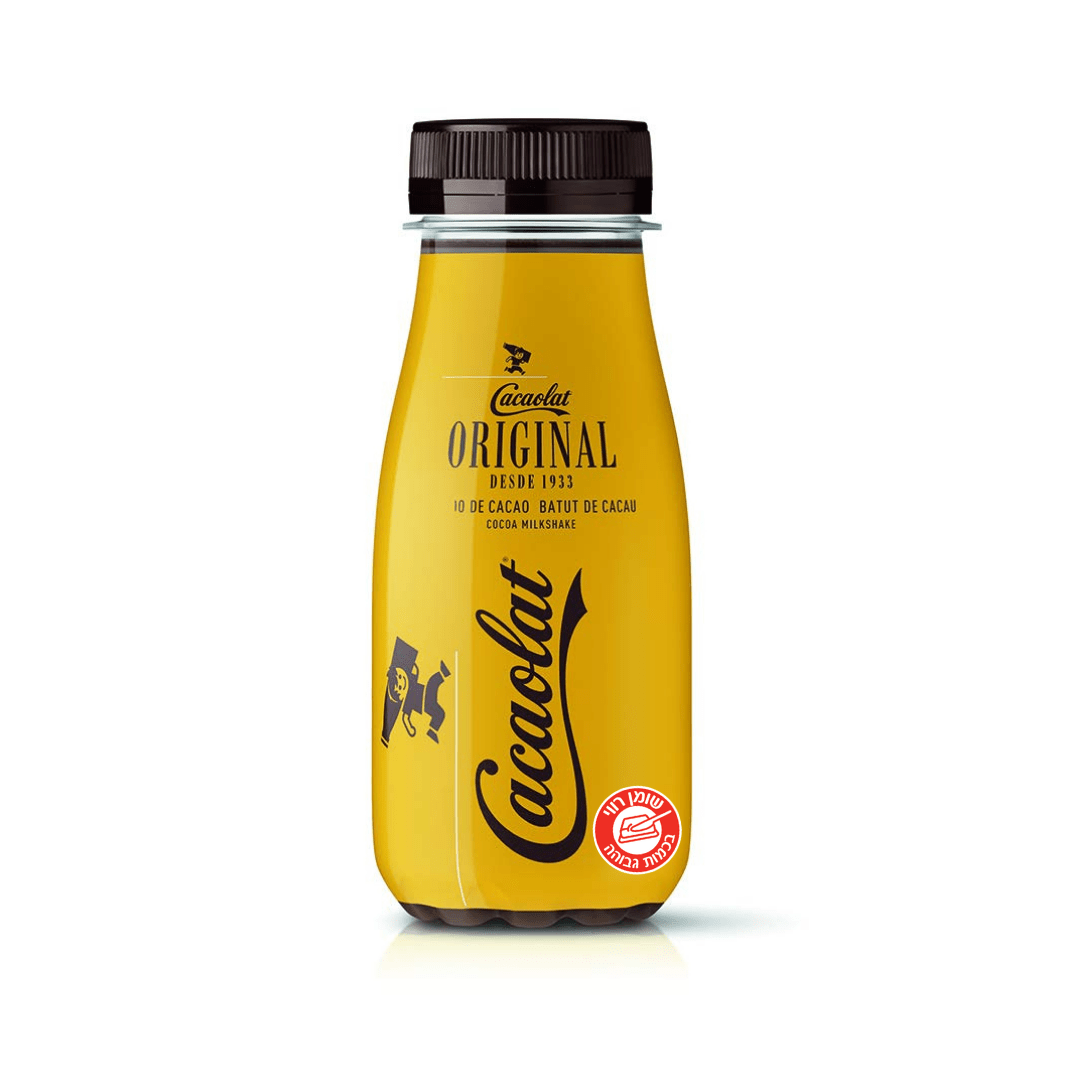 Cacaolat Original mini - משקה קקאו - ChocolateWorld