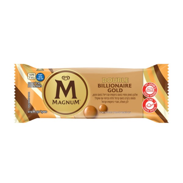 MAGNUM DOUBLE BILLIONAIRE GOLD - ChocolateWorld